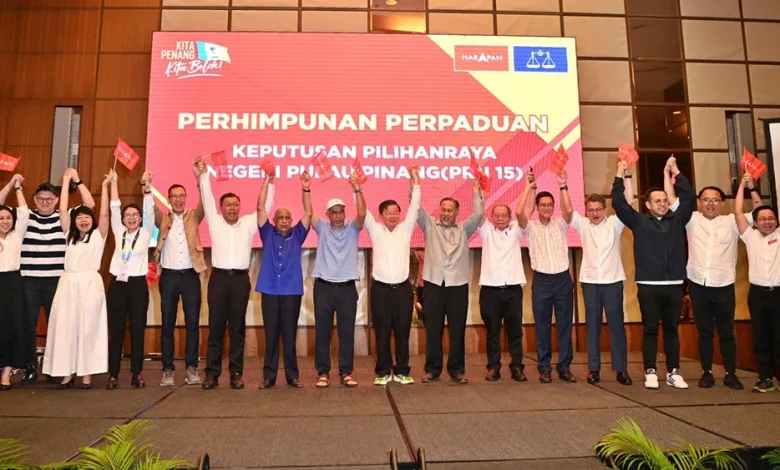 Senarai ADUN gabungan PH dan BN di Pulau Pinang | Malaysia Tribune
